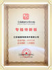 China Jiangsu Lvdao Pipes And Valves Co., Ltd. certification
