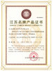 China Jiangsu Lvdao Pipes And Valves Co., Ltd. certification